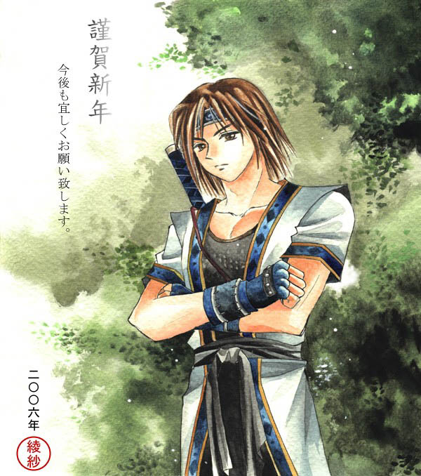 《DOA3》HAYATE - amamiya的創作 - 巴哈姆特