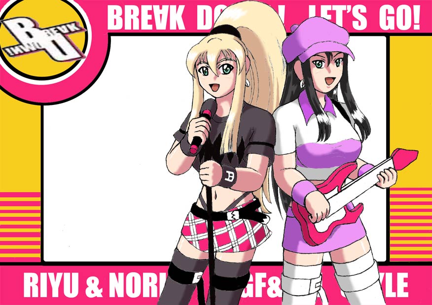 BeForU-BREAKDOWN - wataruse的創作 - 巴哈姆特