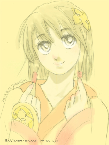 蒼之濤－－車 芸 - justmylife的創作 - 巴哈姆特