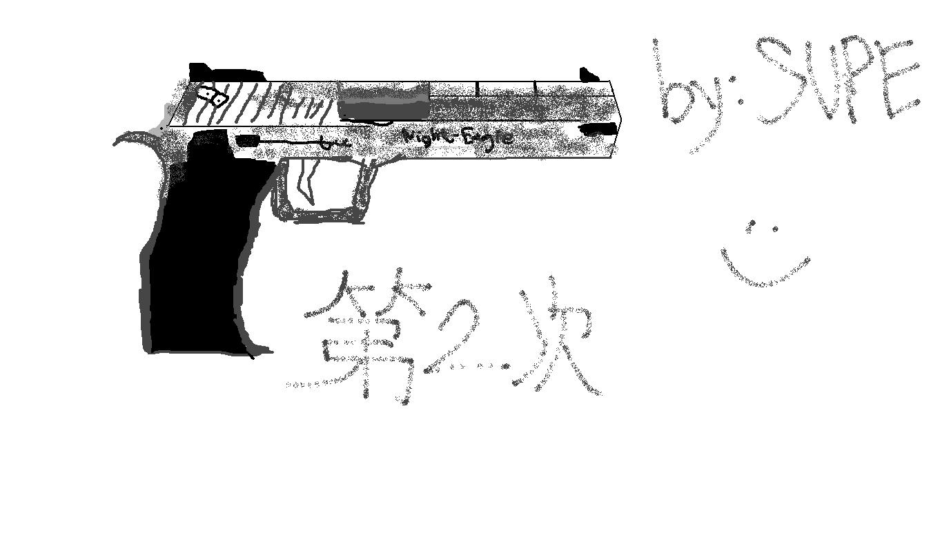 Night-Hawk 50c - garuruhappy7的創作 - 巴哈姆特