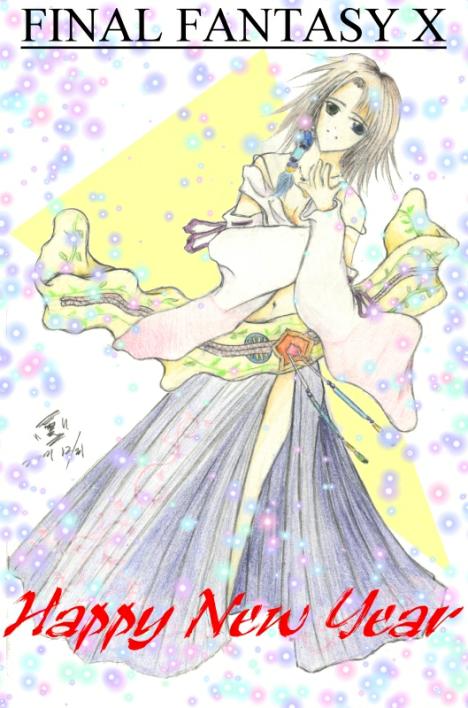 Happy New Year~~~(FFX) - rikkufan的創作 - 巴哈姆特