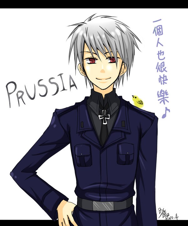 APH─基爾很快樂 - alchemist27的創作 - 巴哈姆特