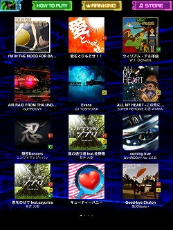 《jubeat plus》對應 iOS 4.2 追加音樂樂曲包《jubeat app》 - 巴哈姆特