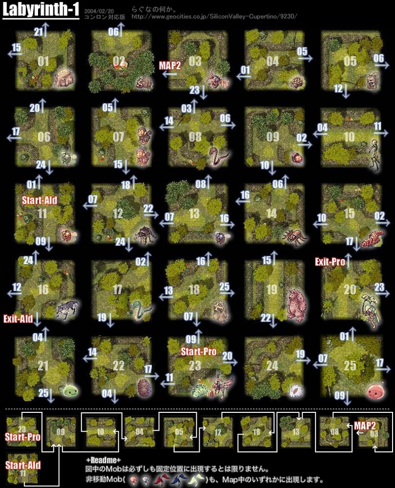 【攻略】密穴、島嶼進出任務 @RO 仙境傳說 Online 精華區 - 巴哈姆特