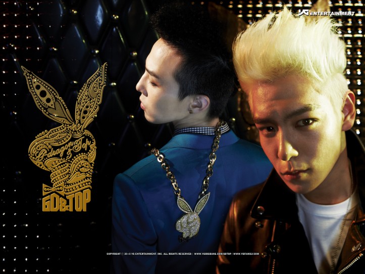 GD&TOP - HIGH HIGH - princeyan的創作 - 巴哈姆特