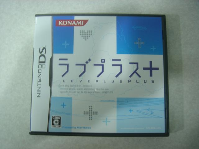 NDS Love Plus開箱文 - ChouYu的創作 - 巴哈姆特