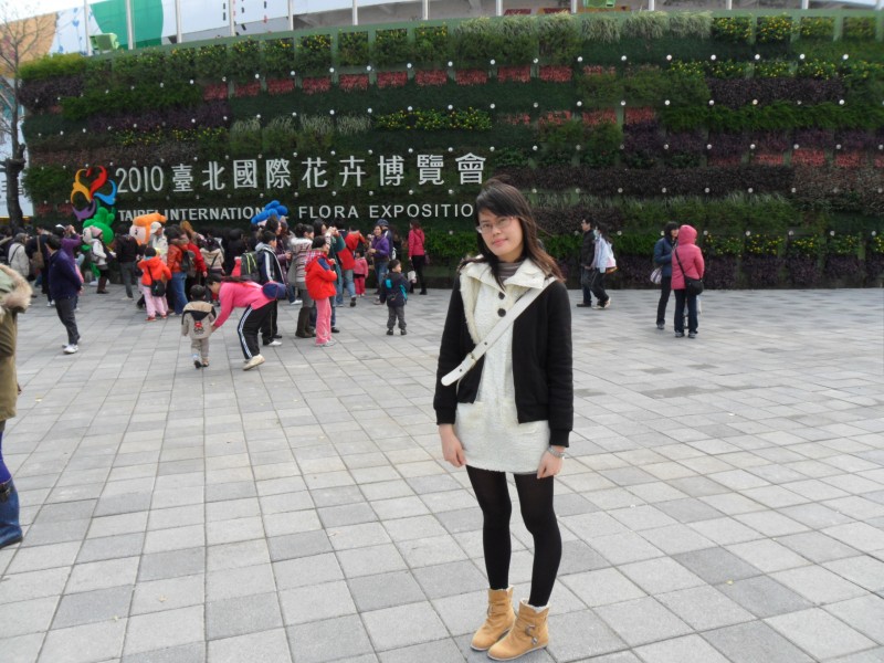 每日無聊文-花博行（上） - xyzabc的創作 - 巴哈姆特