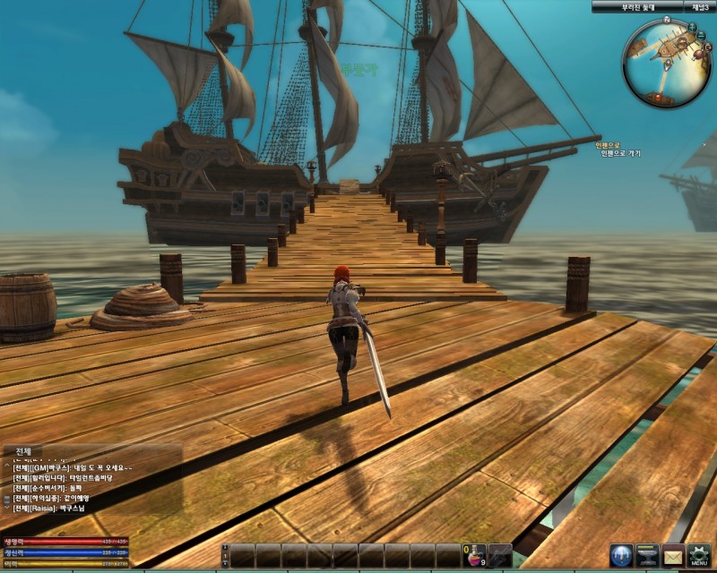 【心得】韓國動作RPG RaiderZ分享一些截圖與心得 @海外遊戲先鋒板 哈啦板 - 巴哈姆特