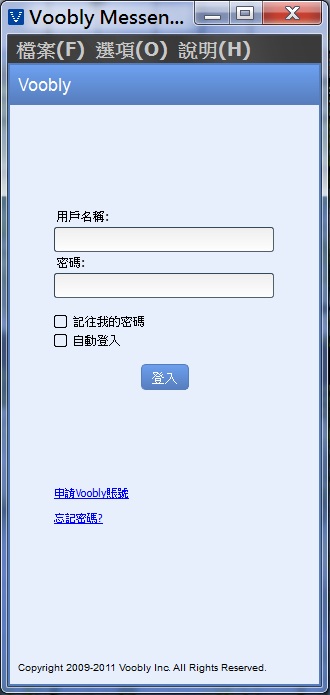Voobly對戰平台 - WJ654CL4的創作 - 巴哈姆特