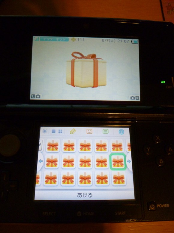 【心得】成功將所有DSiWARE轉移 @N3DS / Nintendo 3DS 哈啦板 - 巴哈姆特
