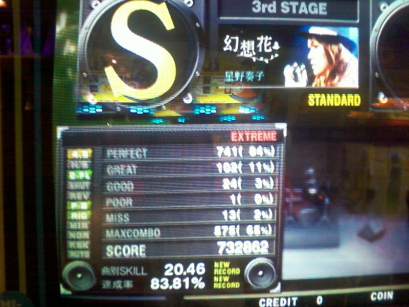 DM V8 一次決勝負 part7 - ely40687的創作 - 巴哈姆特