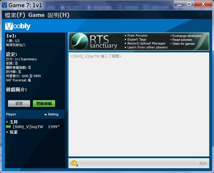 Voobly對戰平台 - WJ654CL4的創作 - 巴哈姆特