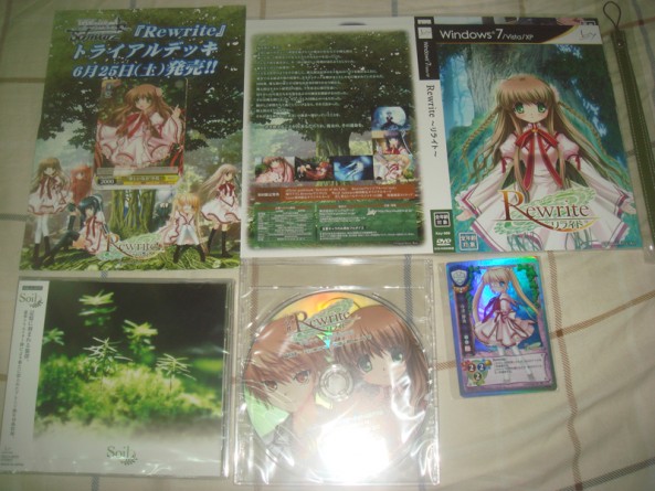 Rewrite 初回限定版(SOFMAP) - sam1245789的創作 - 巴哈姆特