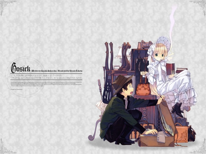 (ACG介紹)GOSICK -ゴシック- 我沒有病 只是得了想"出走"的病 - dn750228的創作 - 巴哈姆特