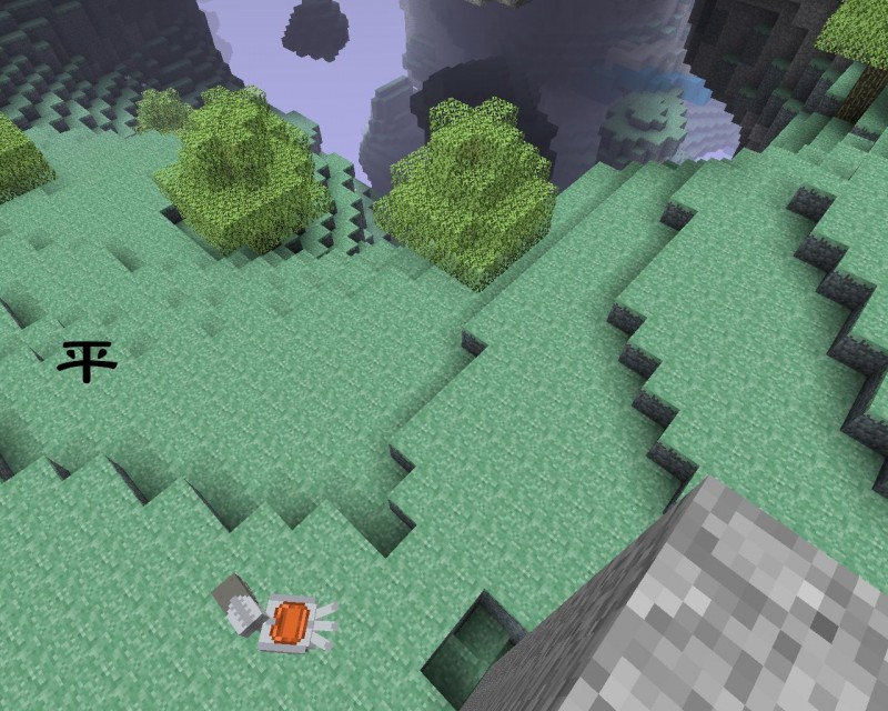 [Aether] 如何取得Gravitite - Daniel896542的創作 - 巴哈姆特