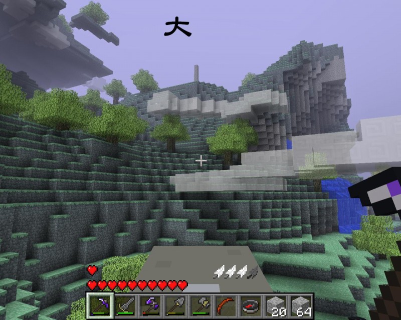 [Aether] 如何取得Gravitite - Daniel896542的創作 - 巴哈姆特