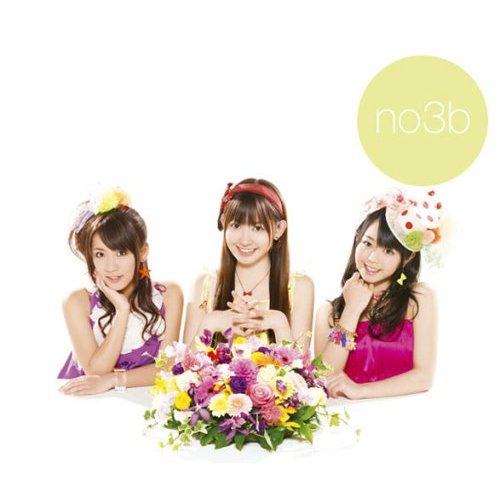 [推薦] AKB家族子團 no3b(ノースリーブス) - ayu19870317的創作 - 巴哈姆特