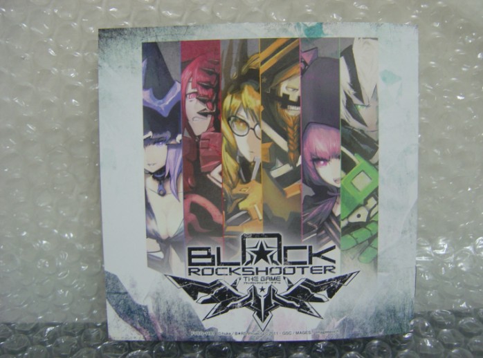 【心得】BRS THE GAME 原聲帶開箱~ @BLACK★ROCK SHOOTER 哈啦板 - 巴哈姆特