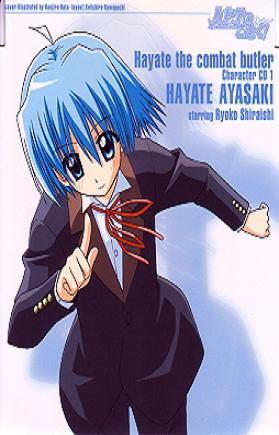 4444444444444444444 - ddt31412的創作 - 巴哈姆特