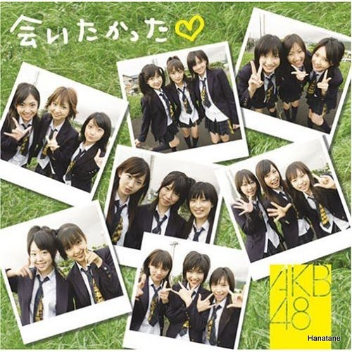 [分享] AKB48 2006~2011歷年單曲&影音全紀錄 !!! - ayu19870317的創作 - 巴哈姆特