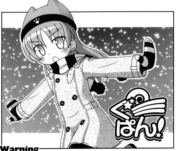 Random漫畫--GU-PAN! - gn01920249的創作 - 巴哈姆特