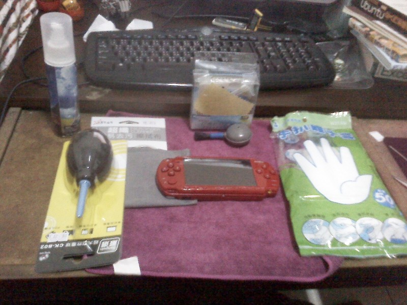 【心得】鍍膜DIY @PSV / PlayStation Vita 哈啦板 - 巴哈姆特