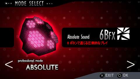 DJ 模擬遊戲《DJMAX Portable：Black Square》日版宣傳影片釋出《DJMAX Portable: BLACK ...