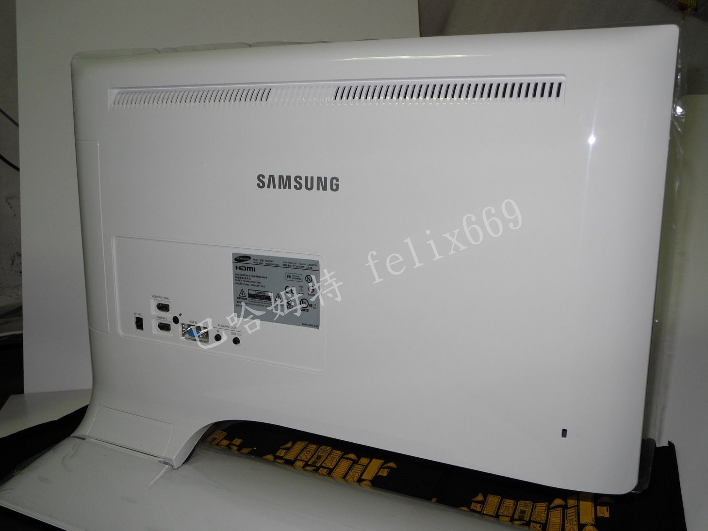 SAMSUNG S24B750V 螢幕開箱文 - felix669的創作 - 巴哈姆特
