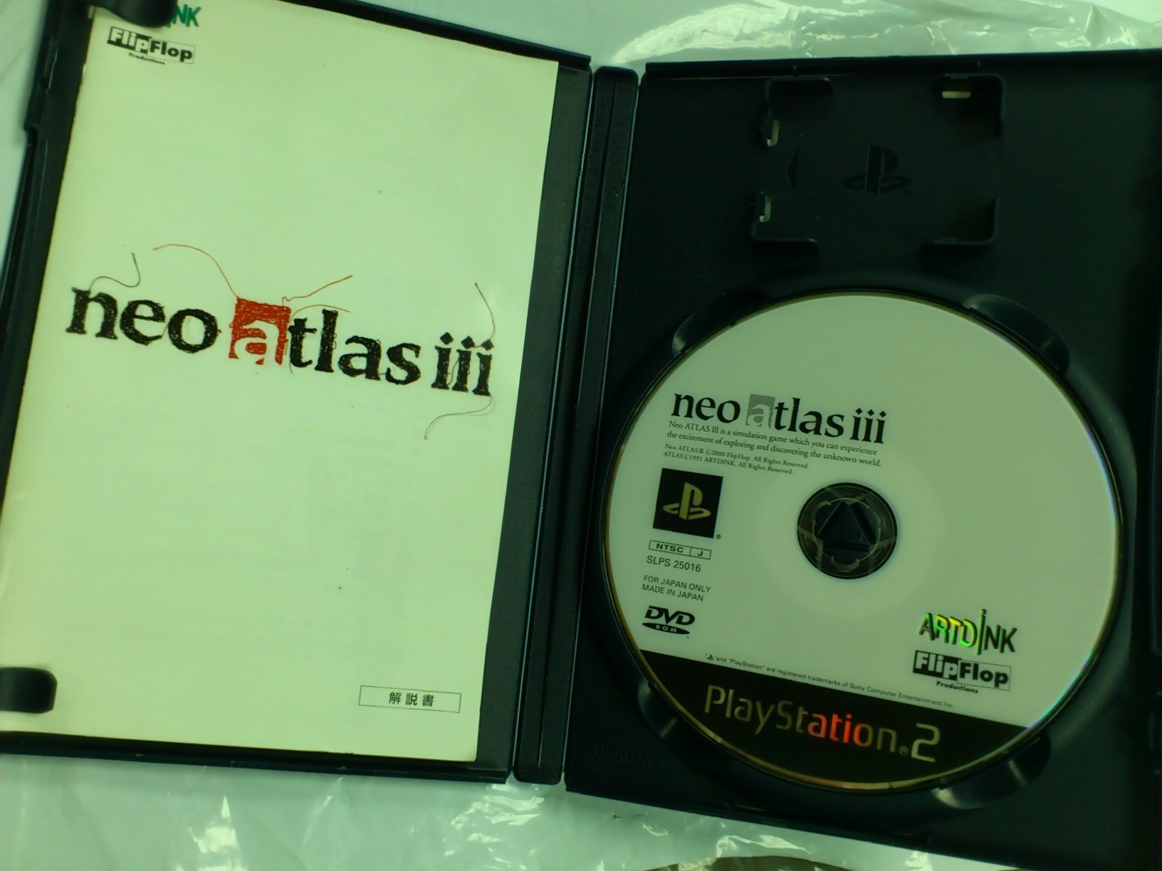 [PS2] 遲來的NEO ATLAS 3 入手開箱文 - JOEY0928的創作 - 巴哈姆特