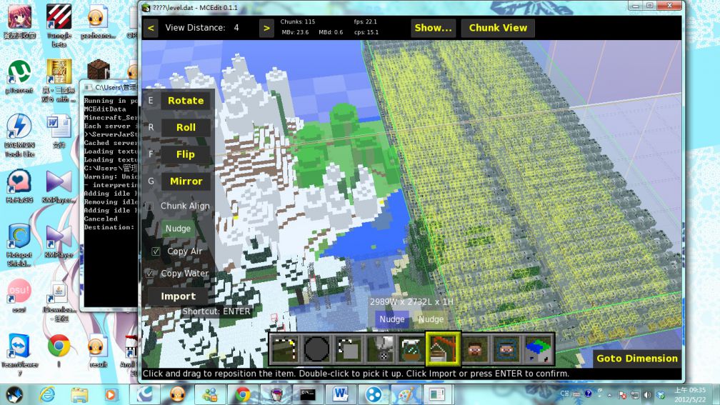 【情報】Minecraft Note Block Studio 讓你馬上變音樂神人 @Minecraft 我的世界（當個創世神） 哈啦板 - 巴哈姆特