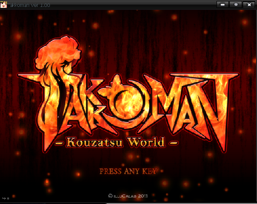 Takkoman -Kouzatsu World- - nvul354297的創作 - 巴哈姆特