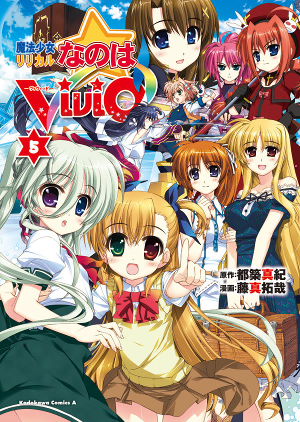 魔砲之夢 - gn01920249的創作 - 巴哈姆特