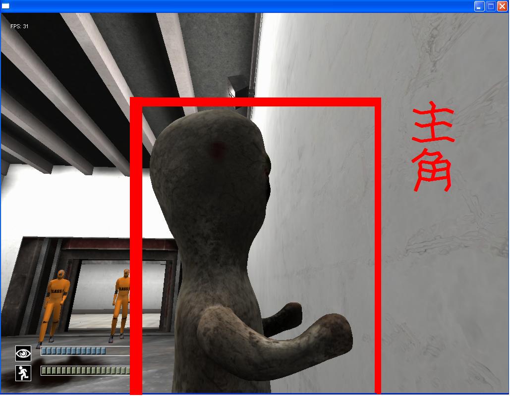 【情報】恐怖遊戲 SCP-173 @恐怖驚悚 哈啦板 - 巴哈姆特