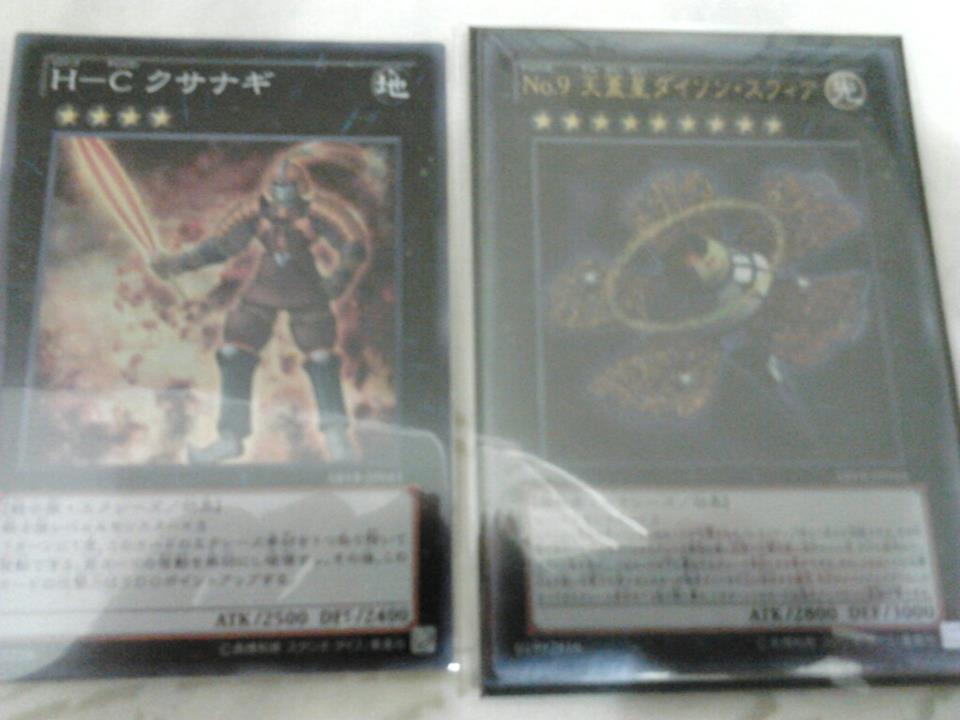 ABYR 802-深淵崛起!! - richard704的創作 - 巴哈姆特