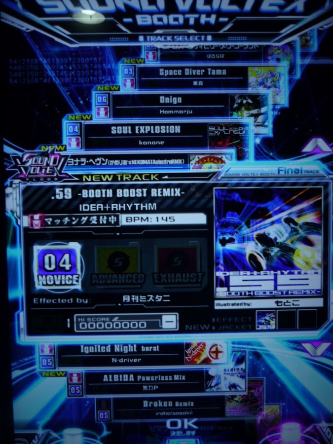 【心得】SDVX日本行!!SDVX連線性能與日本人分享的小技巧與新情報!!(附圖) @SOUND VOLTEX 哈啦板 - 巴哈姆特