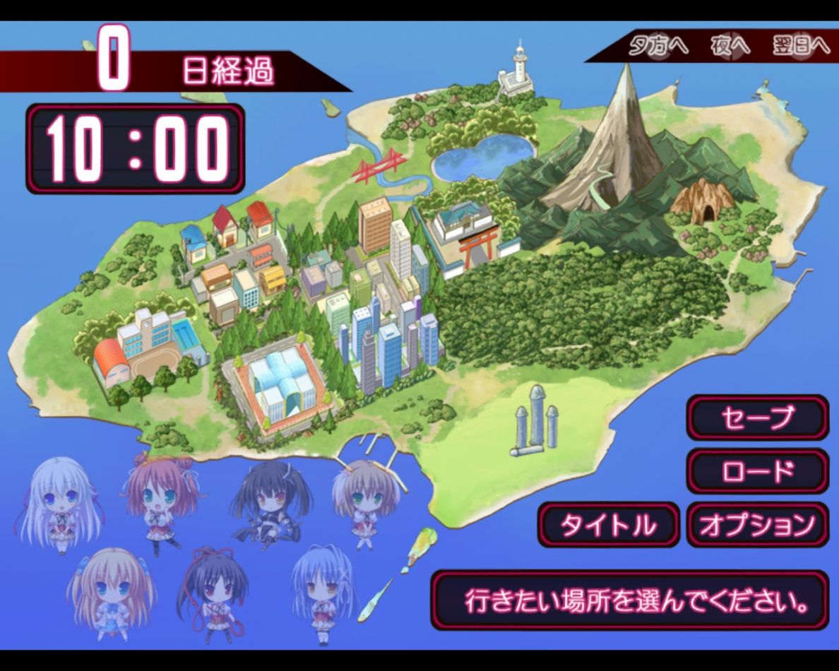 猟域 獵域 softhouse-seal 文字遊戲 心得 - t38567749的創作 - 巴哈姆特