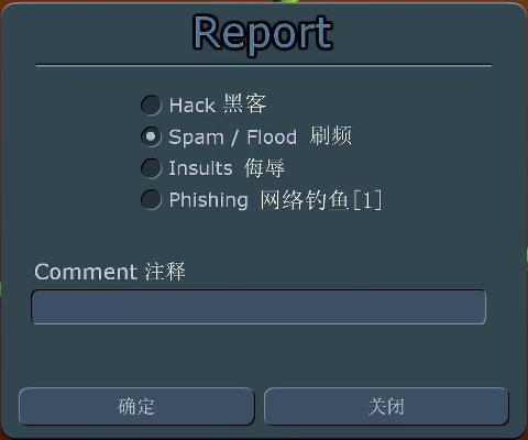 【情報】Version 1.51 提報系統 @老鼠偷乳酪（Transformice） 哈啦板 - 巴哈姆特