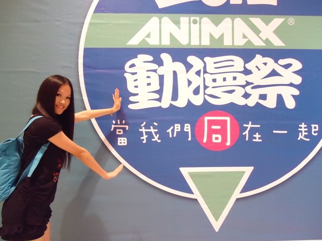 動漫祭ANIMAX ☆ ONE PIECE海賊王 蛇姬&庫瑪大冒險 - lily840703的創作 - 巴哈姆特