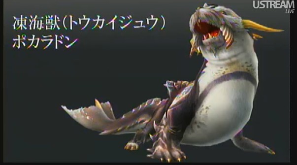 【情報】MHF-G 情報匯集處 (9/2重大發表) - 線上邁向G級 @魔物獵人 系列 精華區 - 巴哈姆特