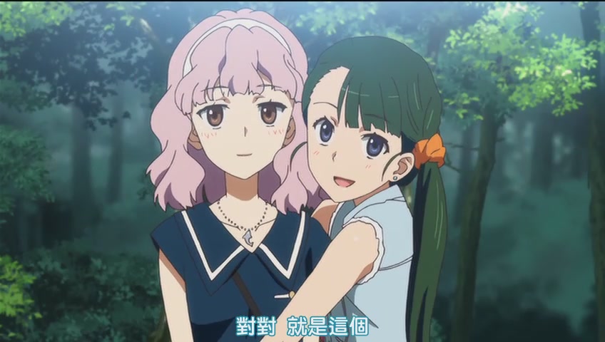 【捏他】夏色奇蹟OVA，15回目のナツヤスミ - a1235890的創作 - 巴哈姆特