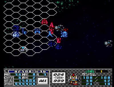 [SFC]SD鋼彈GNEXT - UC2010的創作 - 巴哈姆特