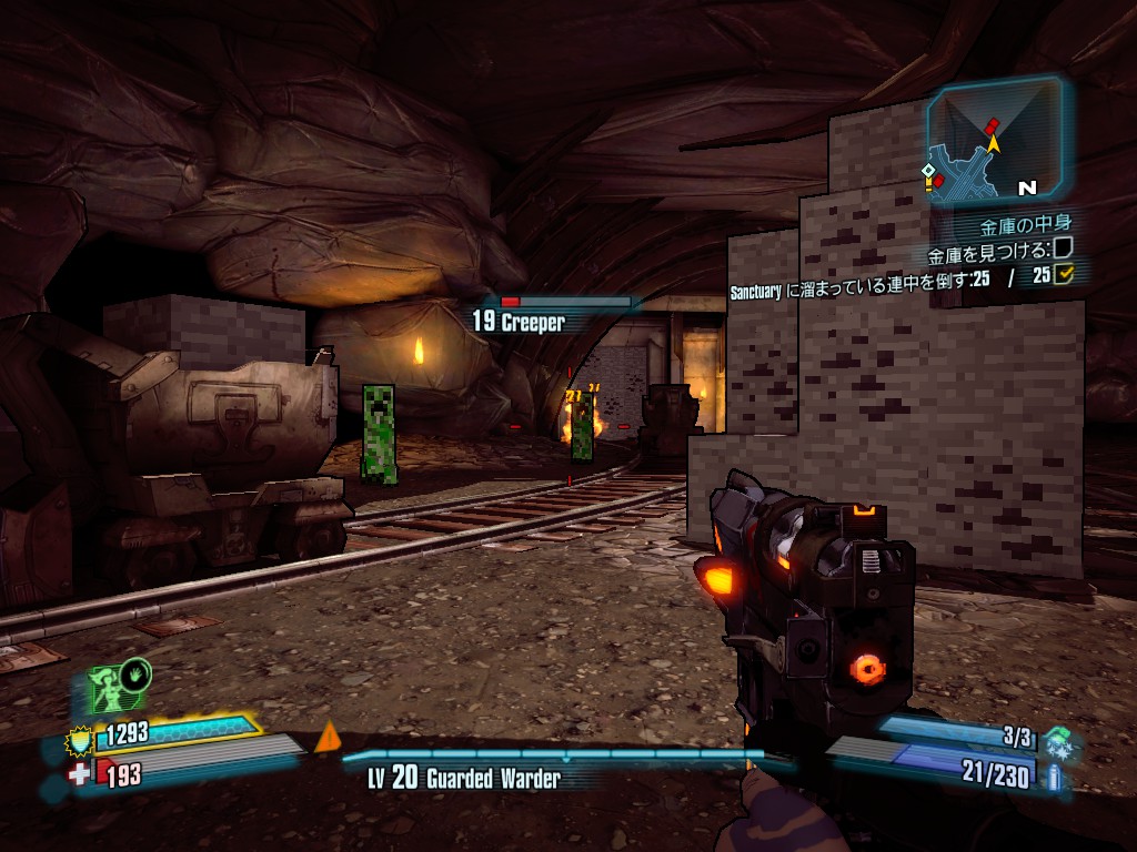 【心得】邊緣禁地 2-Minecraft in BL2!! - vivid507的創作 - 巴哈姆特