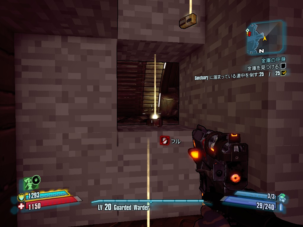 【心得】邊緣禁地 2-Minecraft in BL2!! - vivid507的創作 - 巴哈姆特