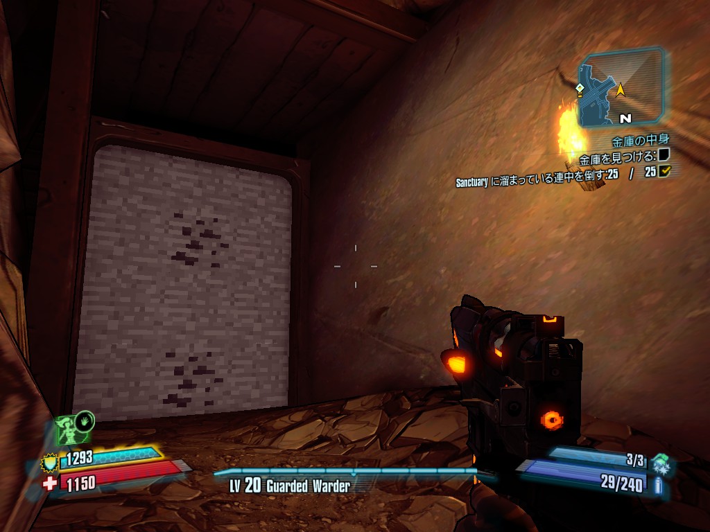 【心得】邊緣禁地 2-Minecraft in BL2!! - vivid507的創作 - 巴哈姆特