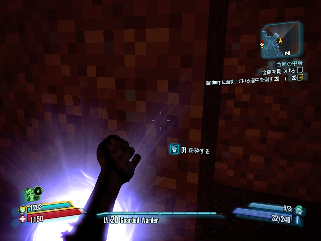 【心得】邊緣禁地 2-Minecraft in BL2!! - vivid507的創作 - 巴哈姆特