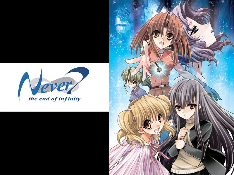 無法逃離的時間迴廊－『Never7 -the end of infinity-』推薦介紹 - HE927096的創作 - 巴哈姆特