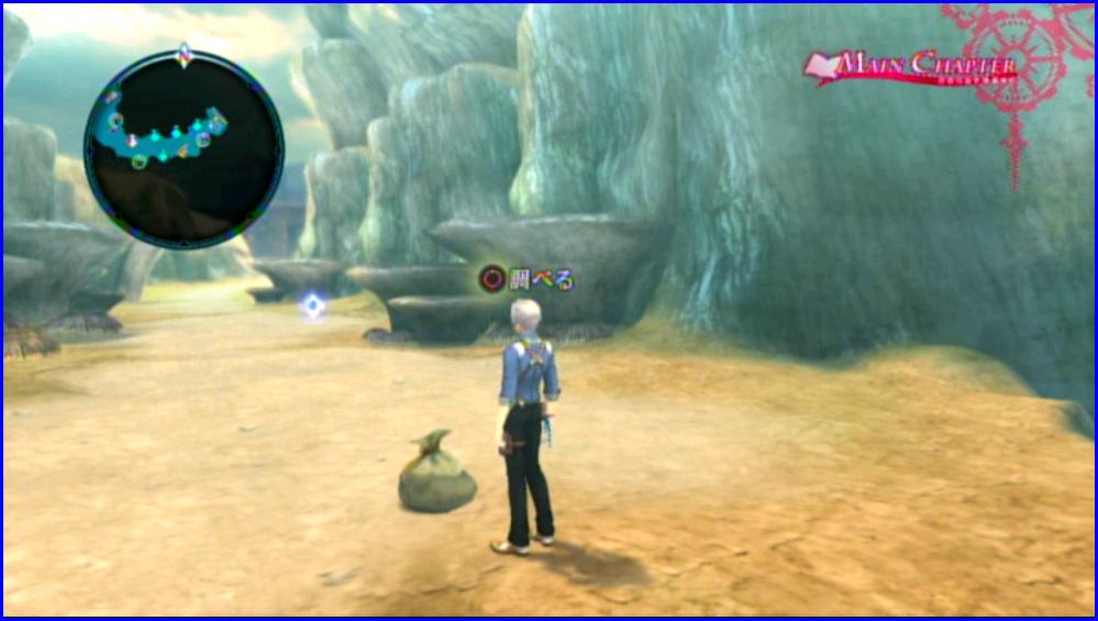 PS3-無盡傳奇2(TOX2) 介紹 (修正編輯) - zero00662的創作 - 巴哈姆特