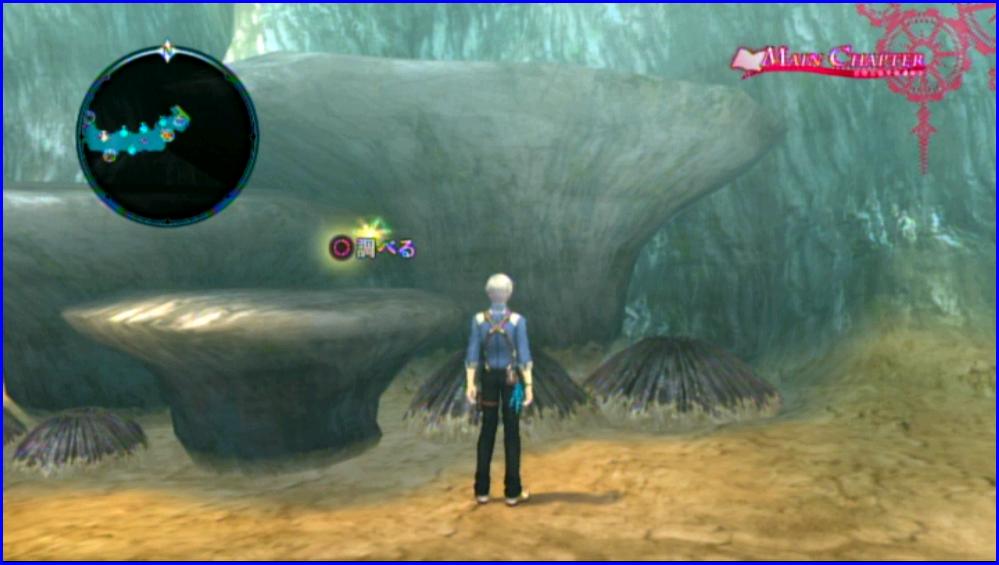 PS3-無盡傳奇2(TOX2) 介紹 (修正編輯) - zero00662的創作 - 巴哈姆特