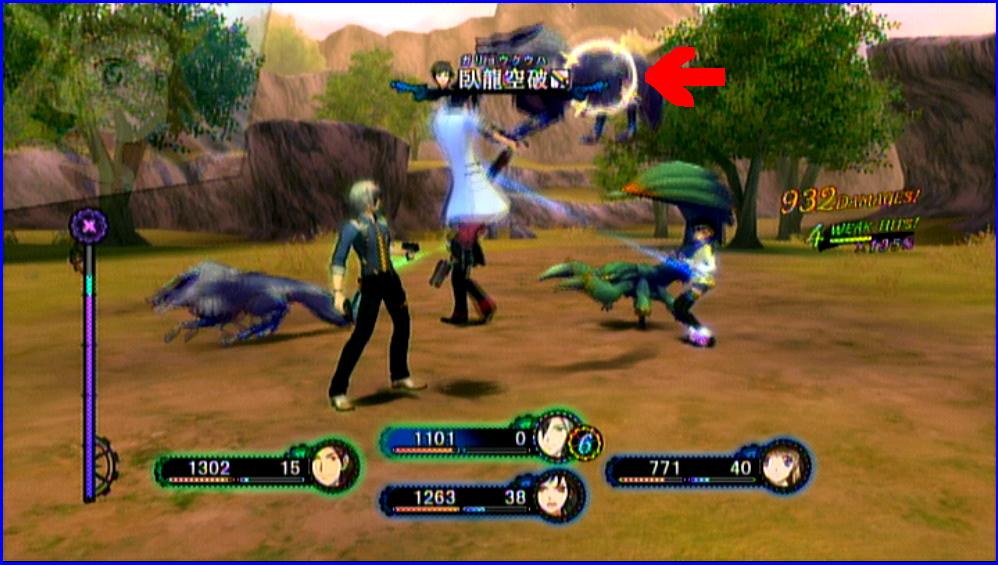 PS3-無盡傳奇2(TOX2) 介紹 (修正編輯) - zero00662的創作 - 巴哈姆特