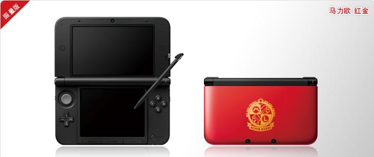 【情報】強大的神遊iQue－大陸 3DS XL 2012/12月 發售 內建兩款遊戲 @N3DS / Nintendo 3DS 哈啦板 - 巴哈姆特